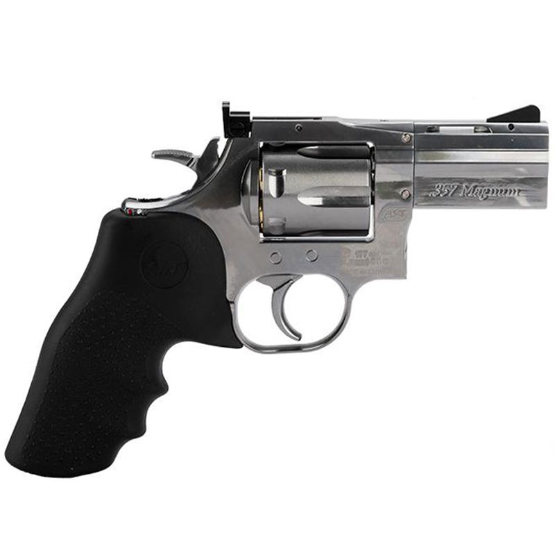 Dan Wesson 2.5 Inch Silver BB Gun | Camouflage.ca