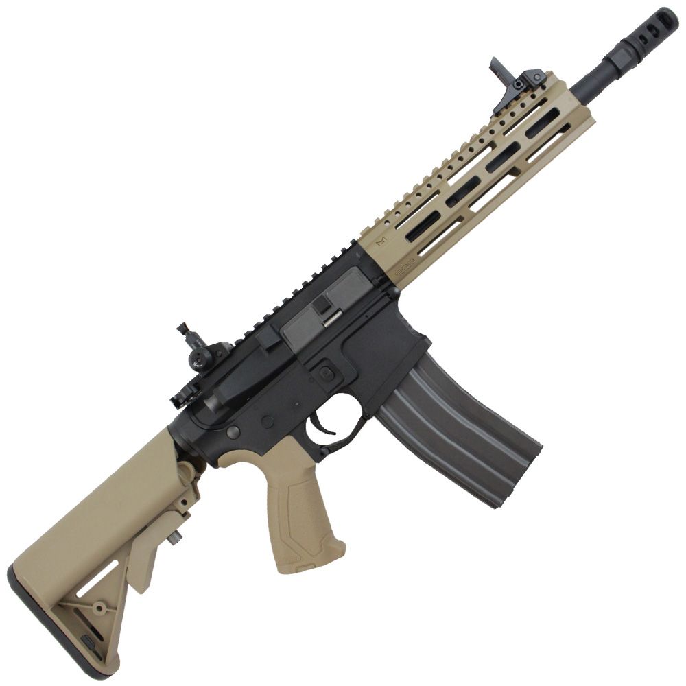 G&G CM16 Raider 2.0 Airsoft Rifle | Camouflage.ca
