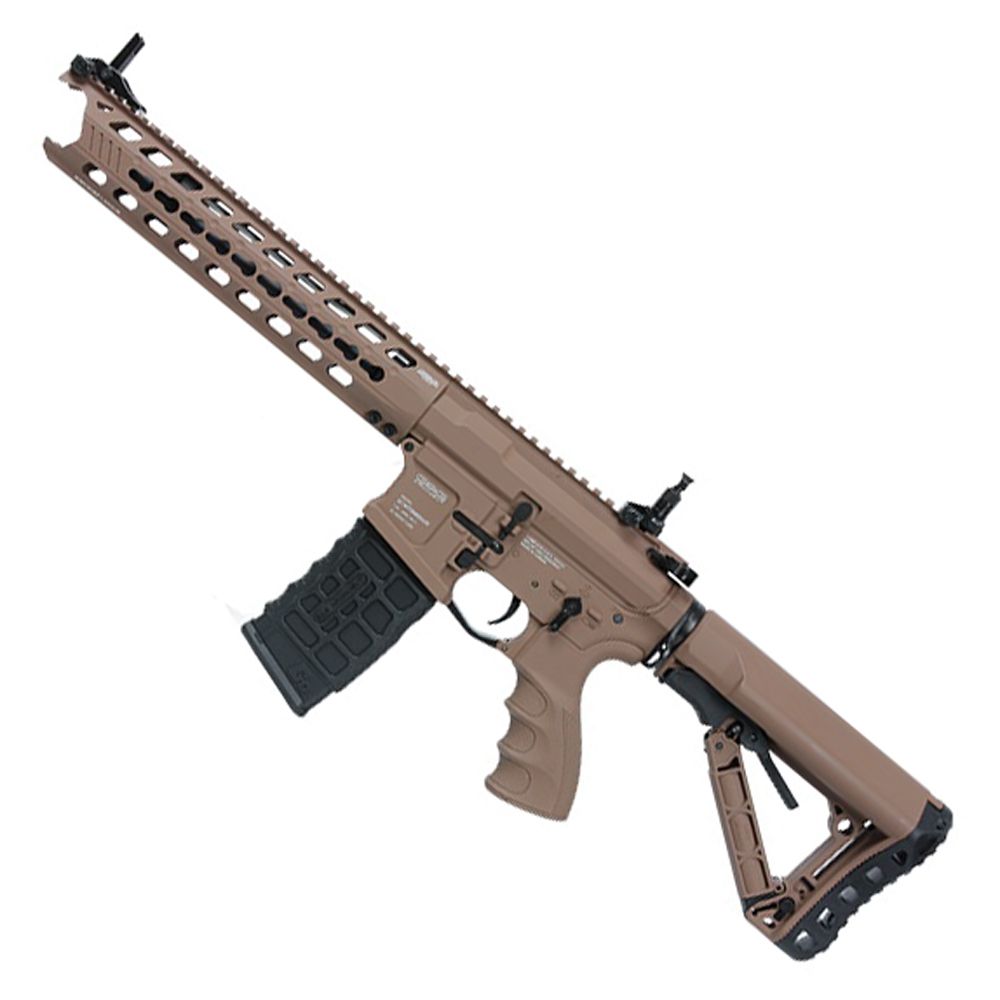 G&G GC16 Predator Airsoft Rifle | Camouflage.ca