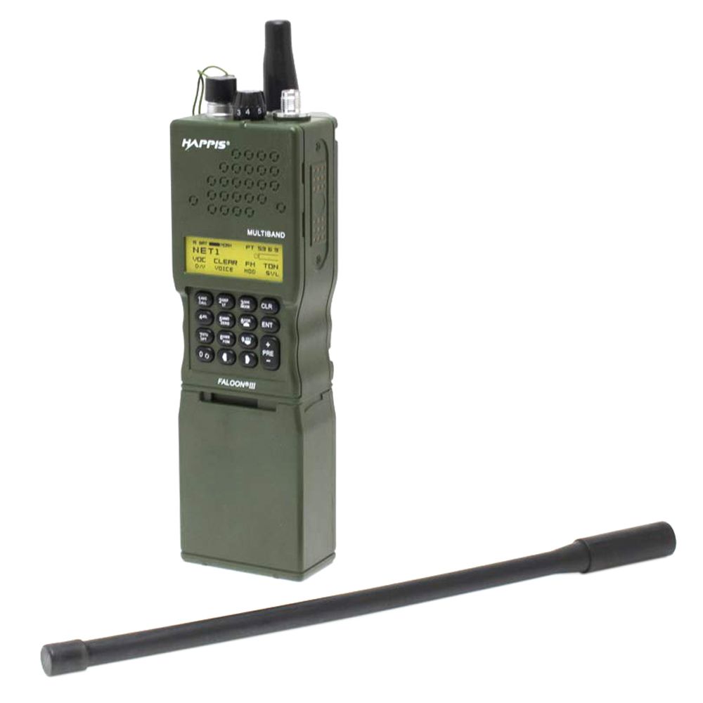 AN/PRC-152 Dummy Radio | camouflage.ca