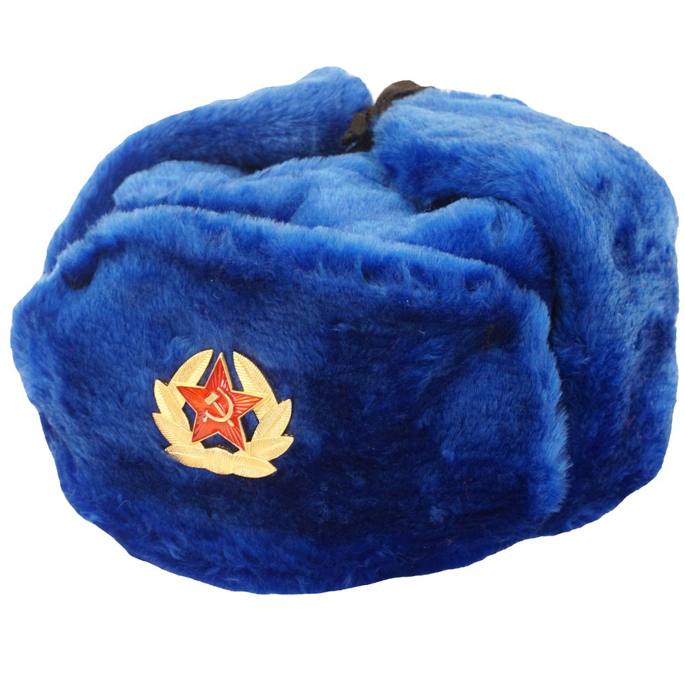 Russian Trooper Winter Hat - Royal Blue | camouflage.ca